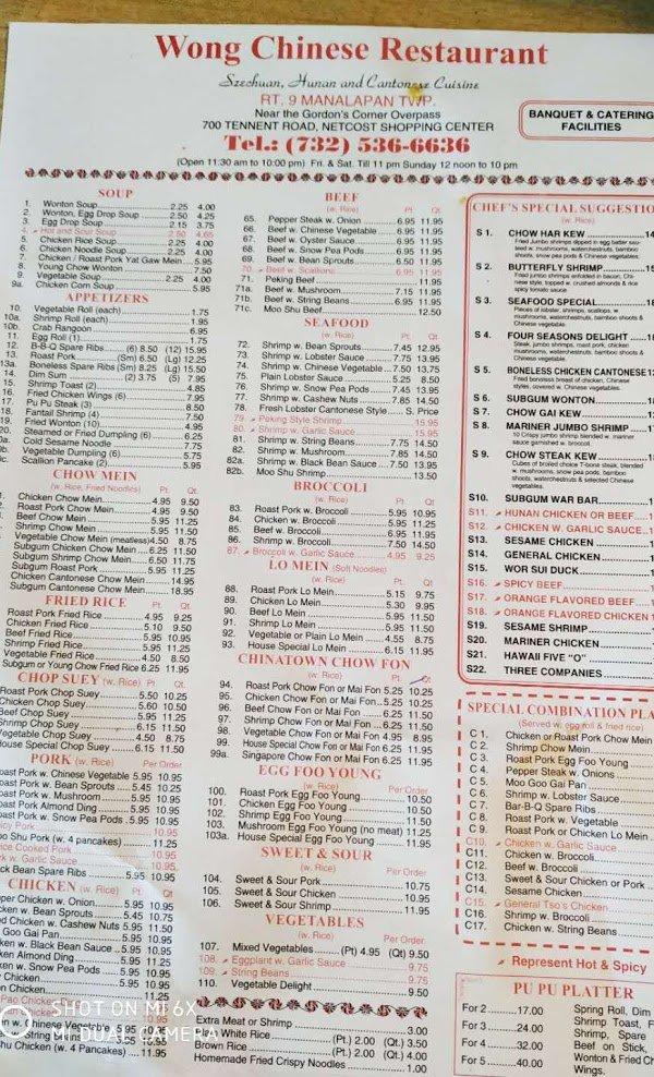 Menu at Wong's restaurant, Manalapan Township