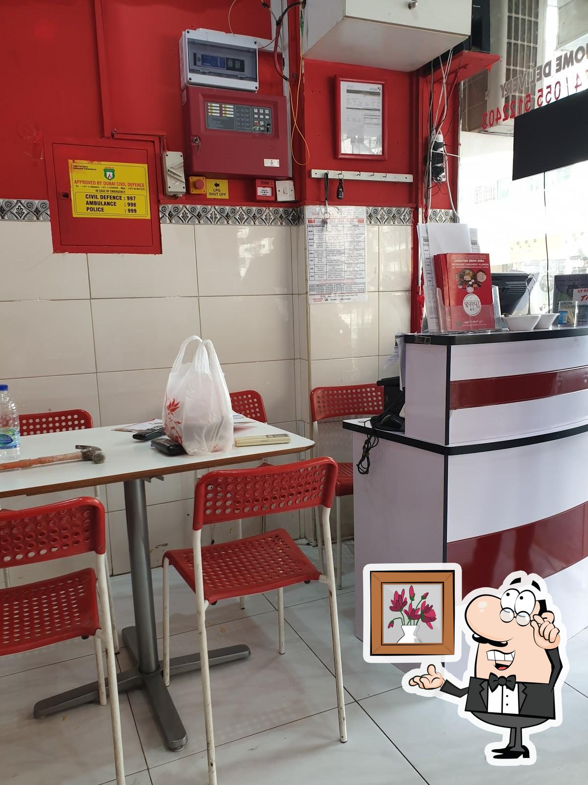 Prabha's multicuisine Restaurant, Dubai - Restaurant menu and reviews