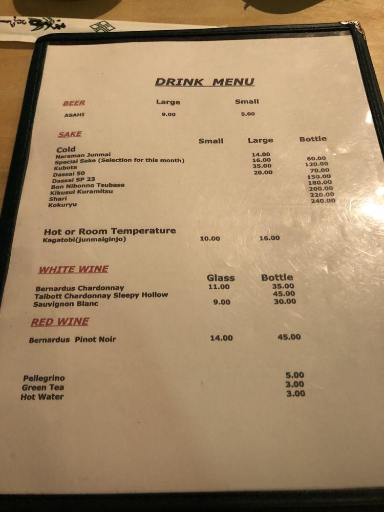 Menu at Akaoni restaurant, Carmel-by-the-Sea, 6th Ave