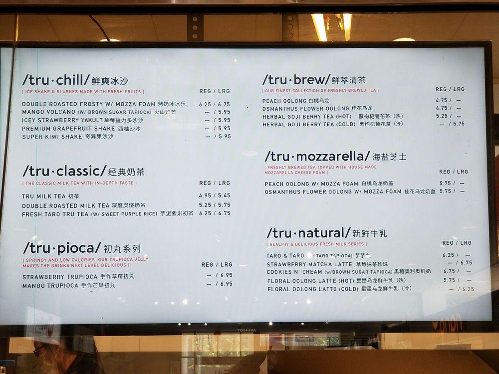 Menu at Tru Tea, Toronto, 164-4750 Yonge St