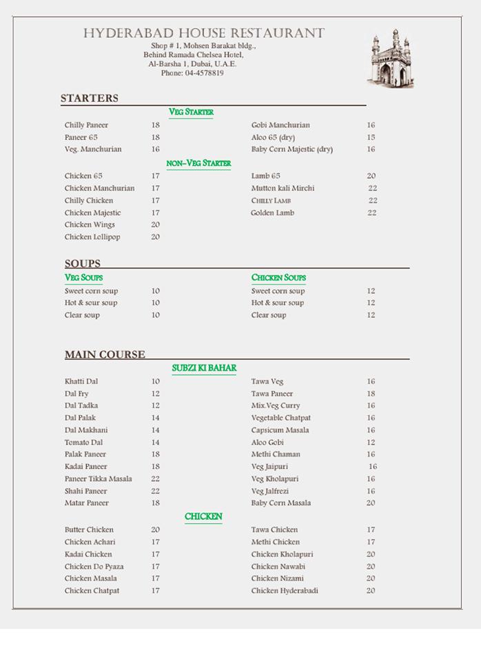 Menu at Hyderabad House Restaurant, Dubai, shop # 1
