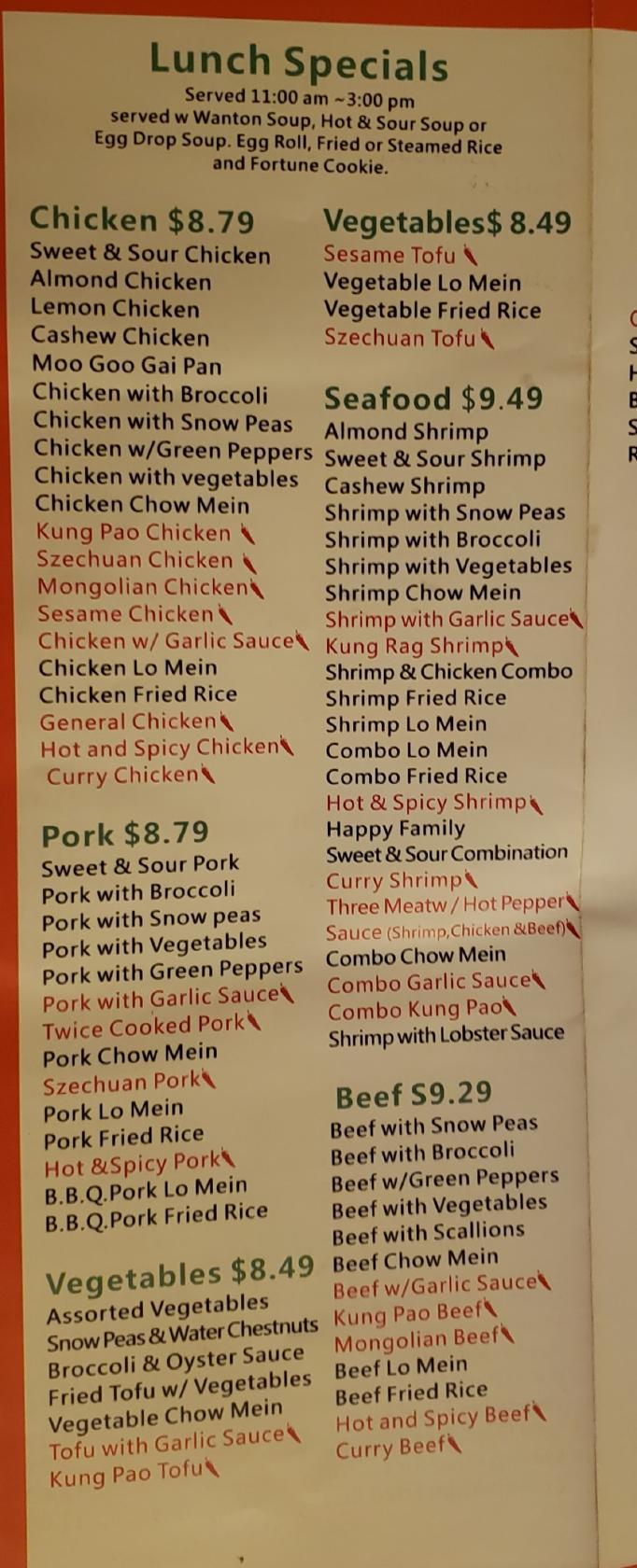 Menu at Jade Cafe, Florence