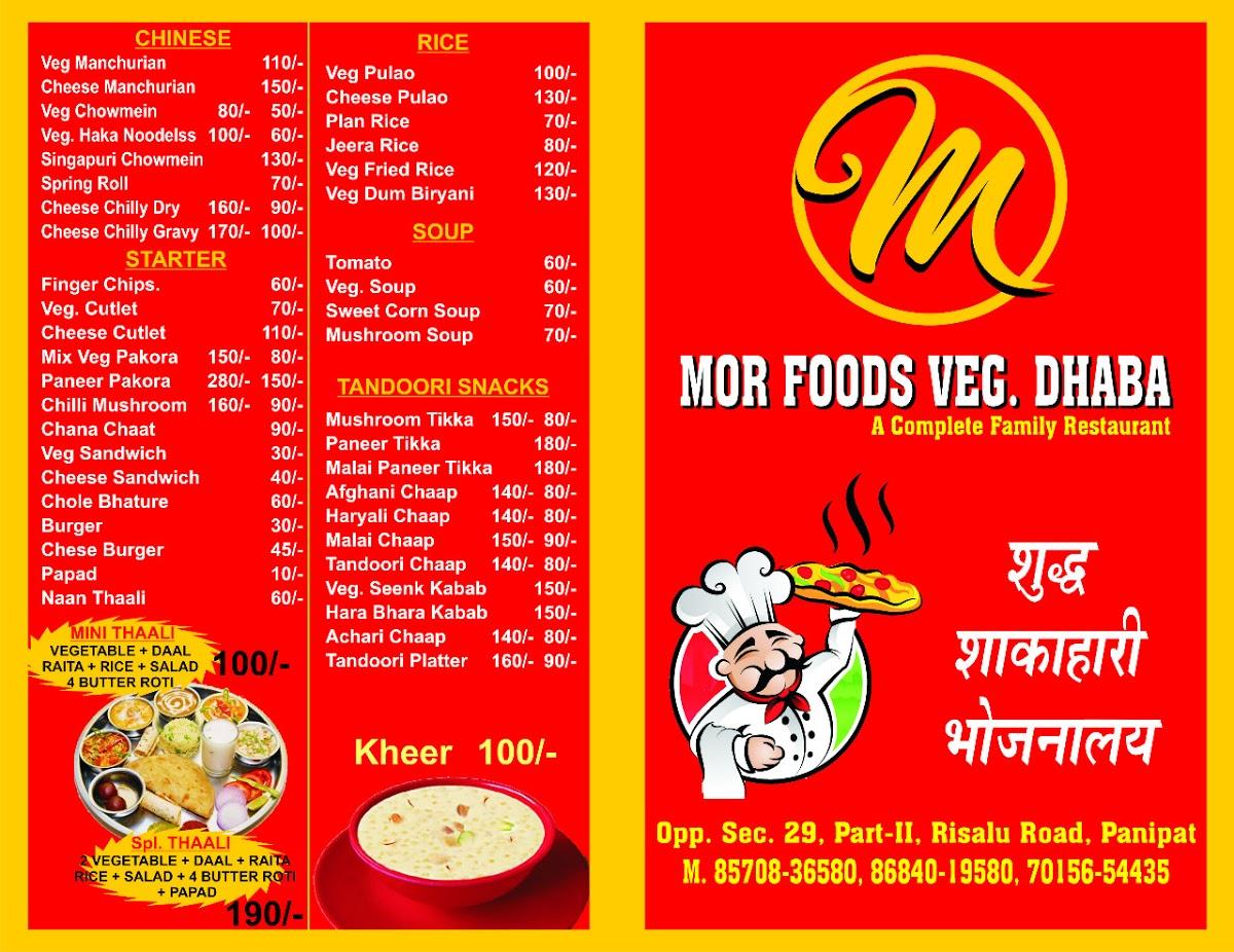 Menu at Mor Foods Veg. Dhaba, Panipat