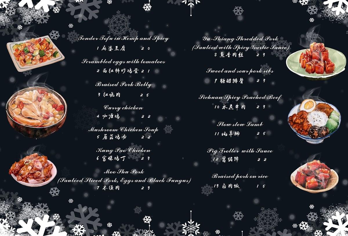 Menu at Snowy Panda Hot Pot restaurant, Jindabyne
