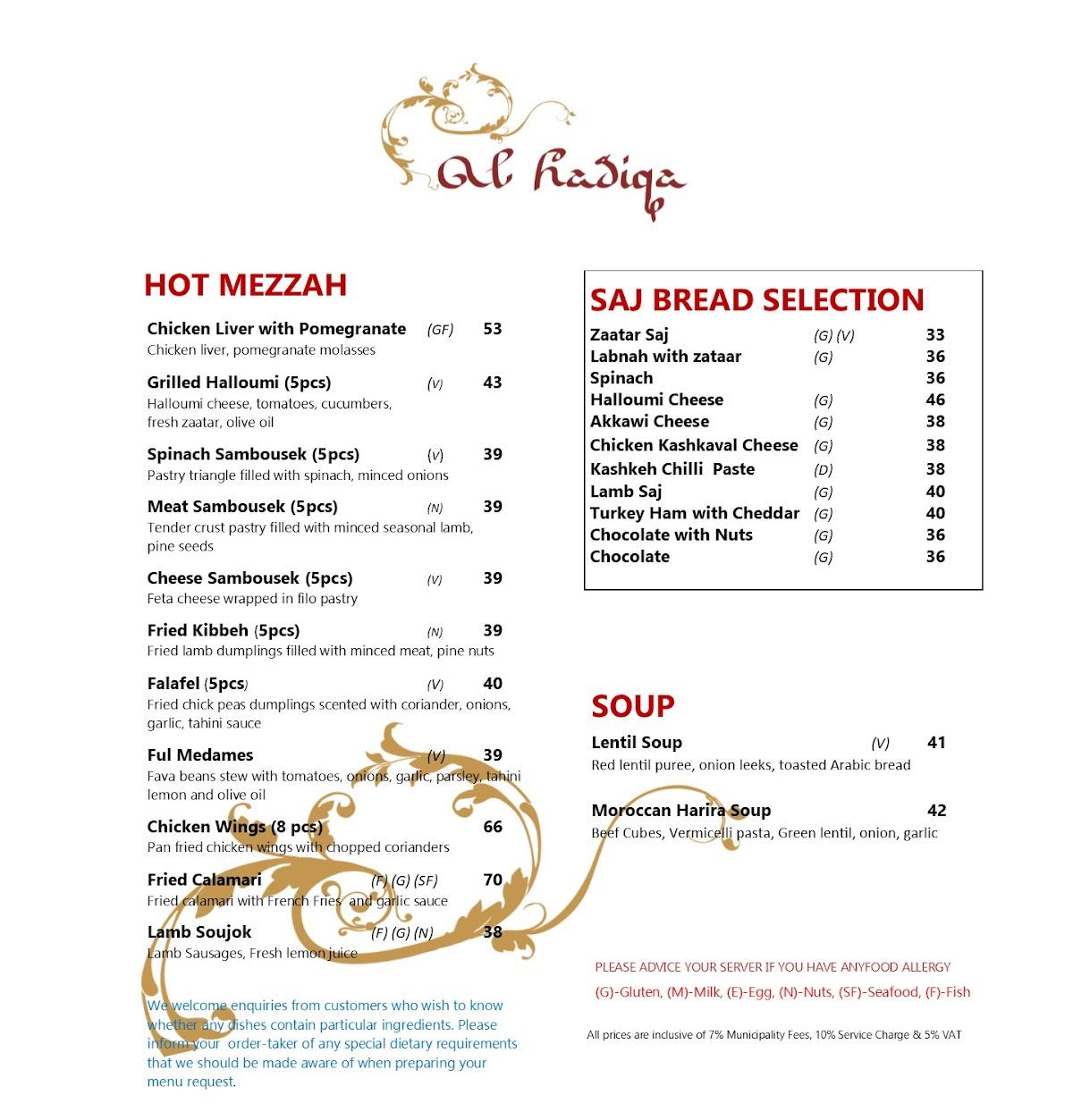 Menu at Al Hadiqa Restaurant, Dubai, Sheraton Jumeirah Beach Resort