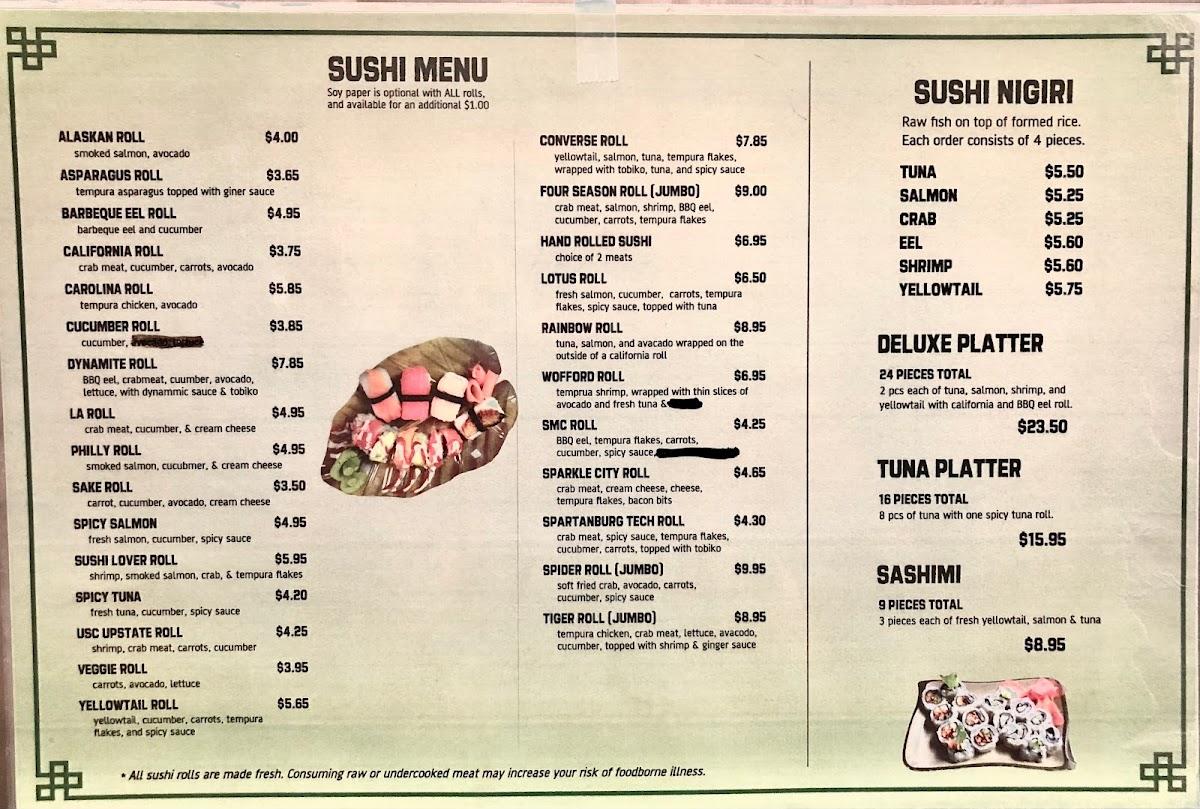 Menu at My Kitchen restaurant, Duncan, b E Main St