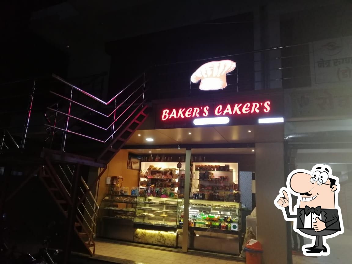 Baker's Caker's Bakery, Patan - Restaurant reviews
