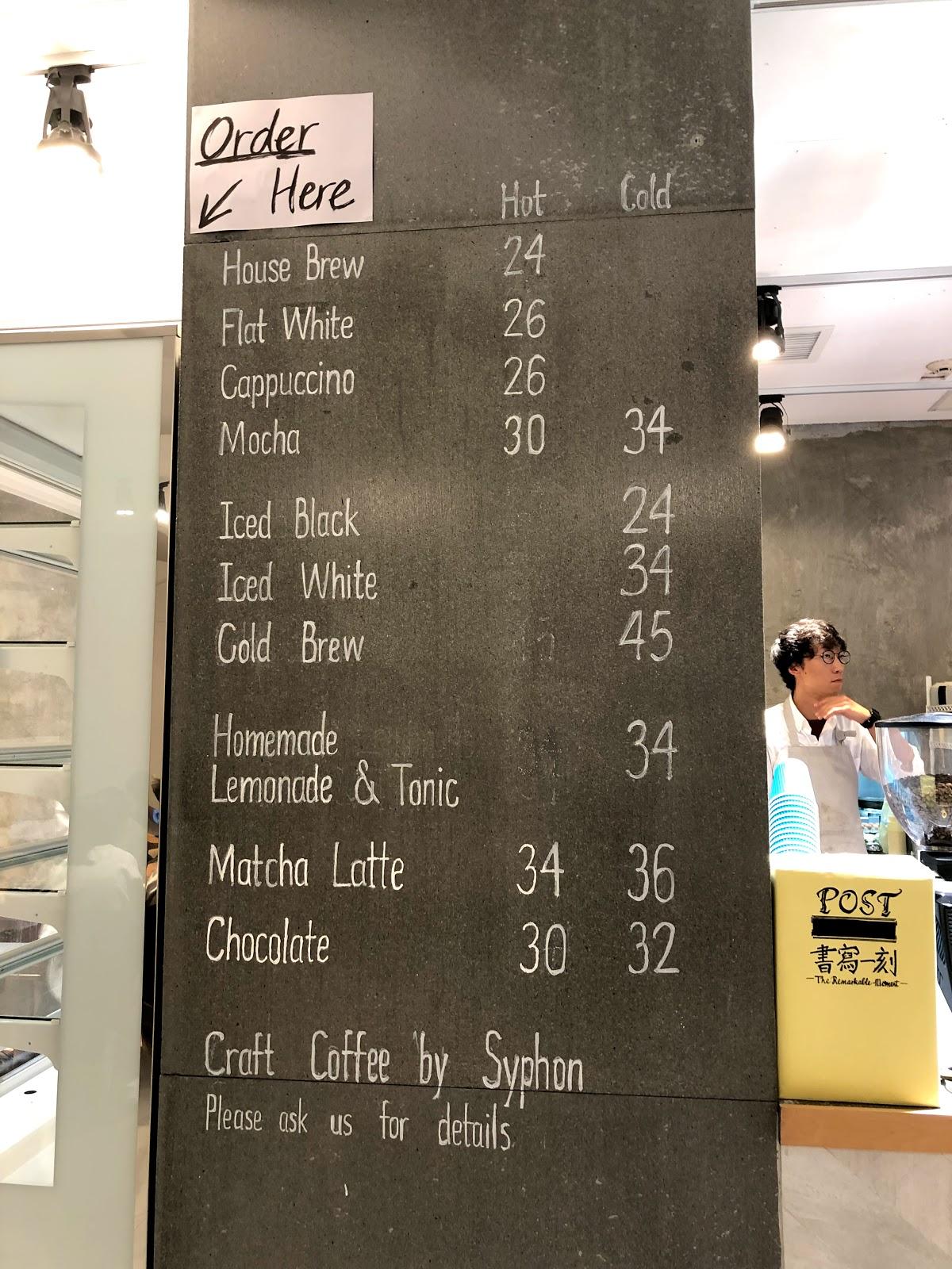 Menu at CUHK Paper & Coffee cafe, Hong Kong