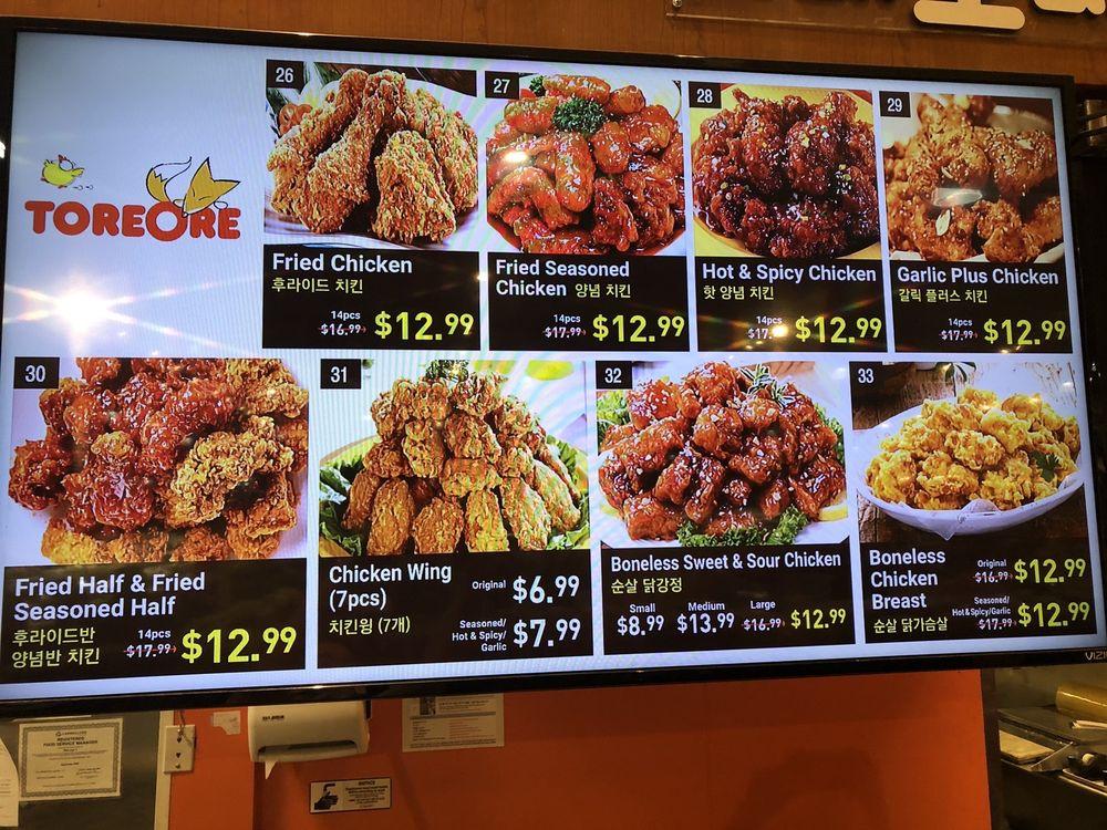 Menu at Toreore Korean Fried Chicken restaurant, Carrollton