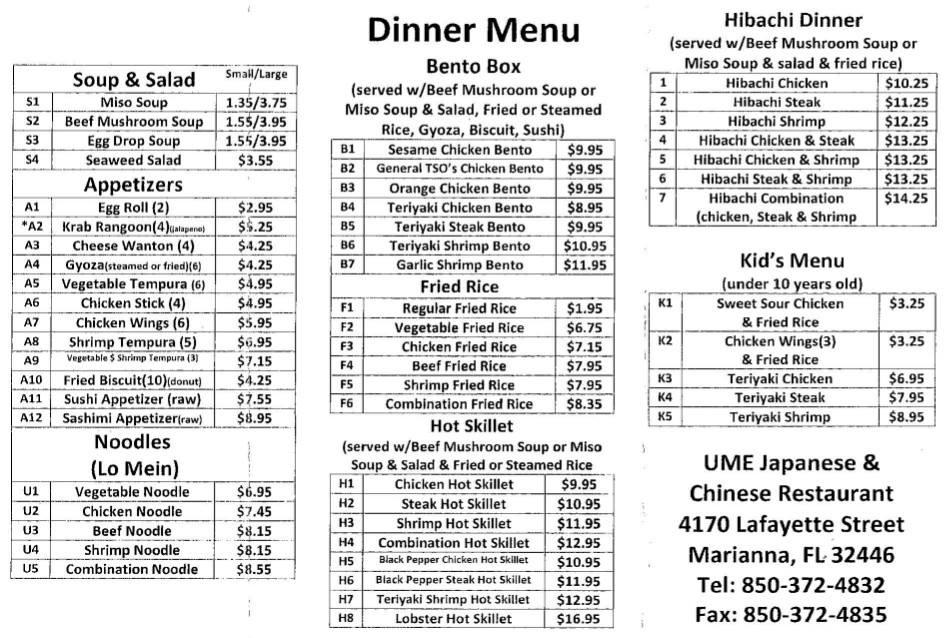 Menu at UME Japanese and Chinese Restaurant, Marianna