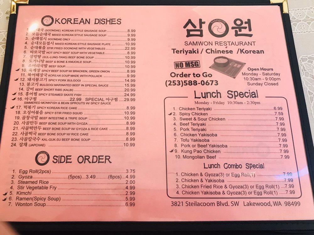 Menu at Samwon Restaurant, Lakewood
