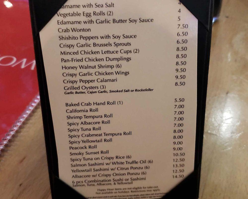 Menu at Wokcano restaurant, Culver City