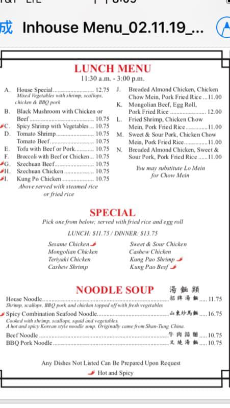 Menu at Rice Garden Anchorage restaurant, Anchorage