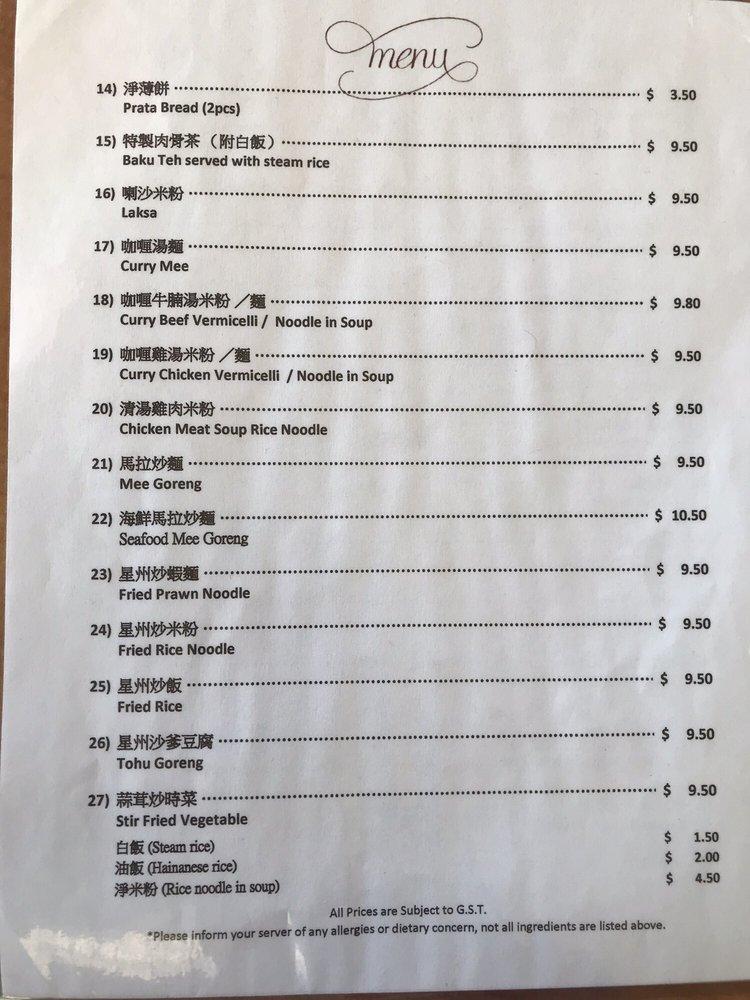 Menu at Prata-Man Singapore Cuisine(Best Price on Website!) restaurant ...