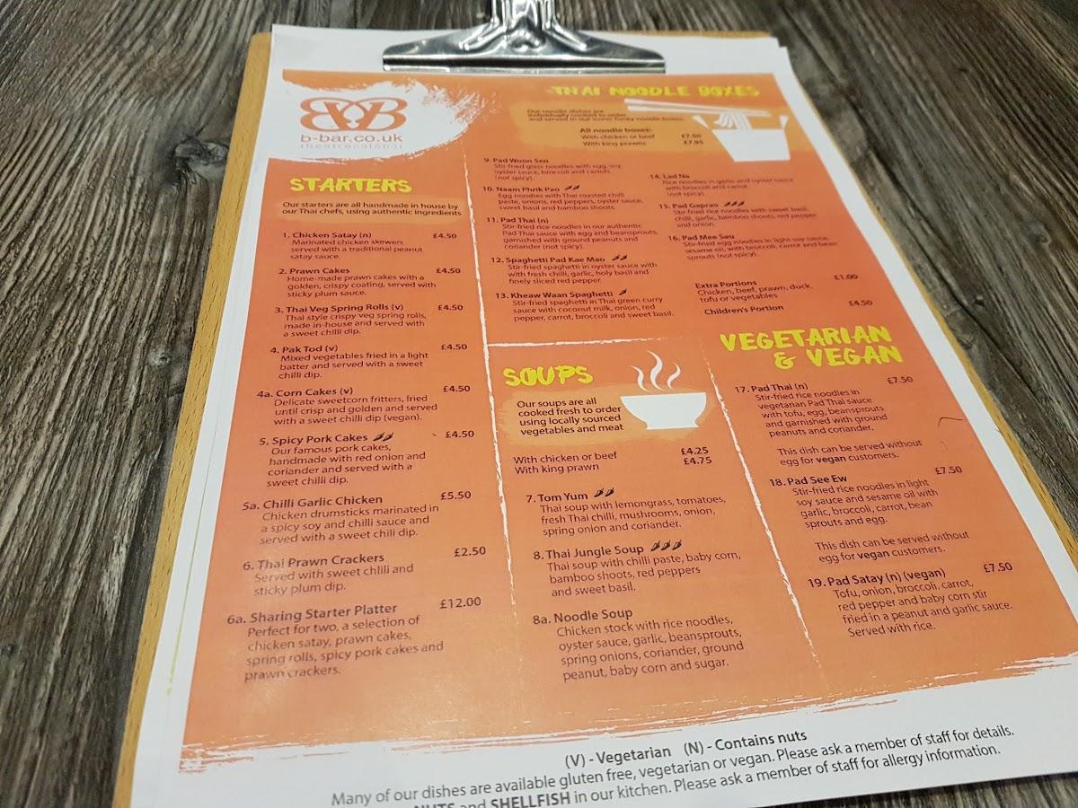 Menu at B-Bar, Plymouth, The Barbican Theatre