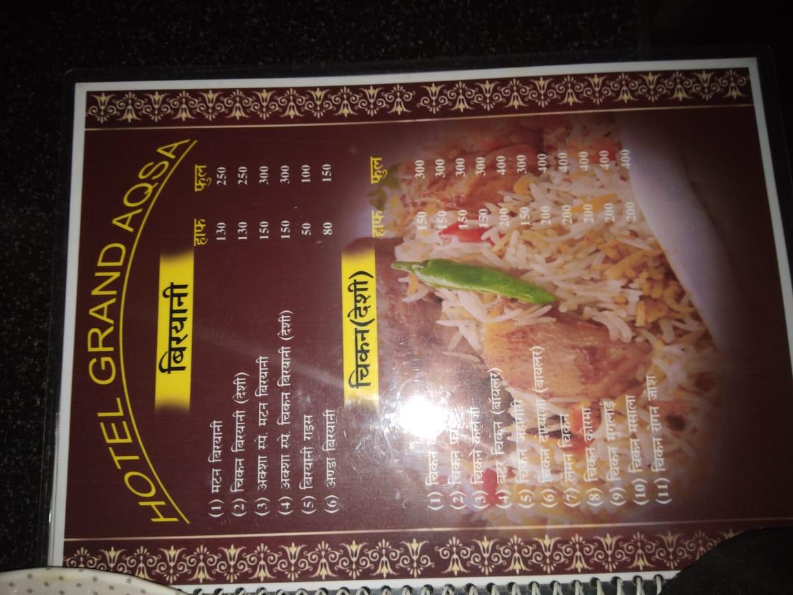 Menu at Hotel Grand Aqsa, Ambikapur