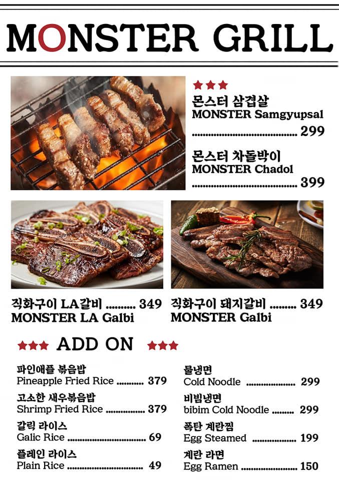 Menu at Monster Grill restaurant, Cebu City