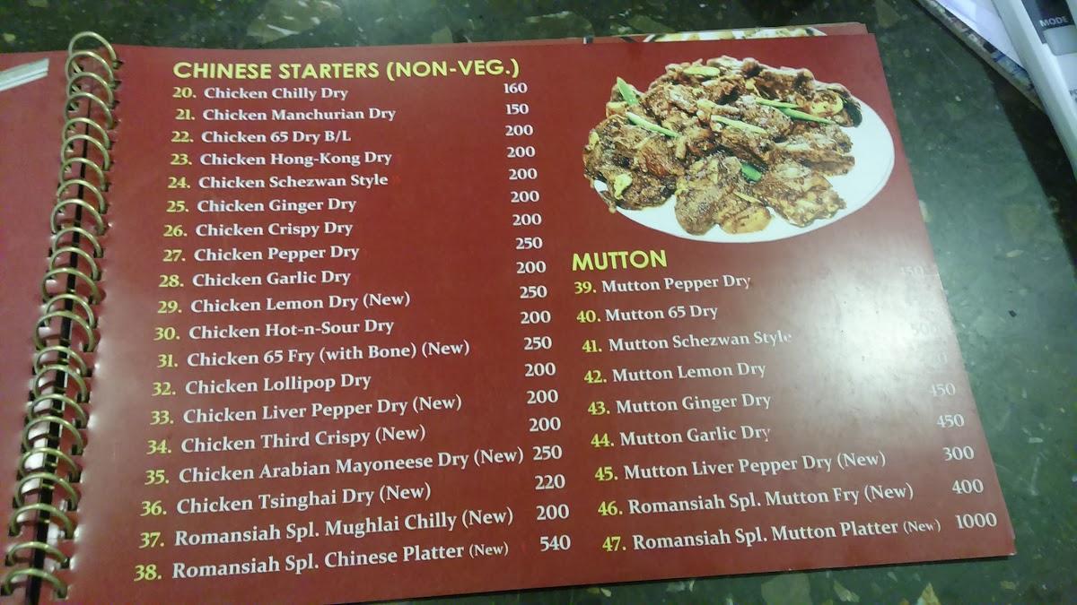 Menu at Romansiah Family Restaurant, Honnavar