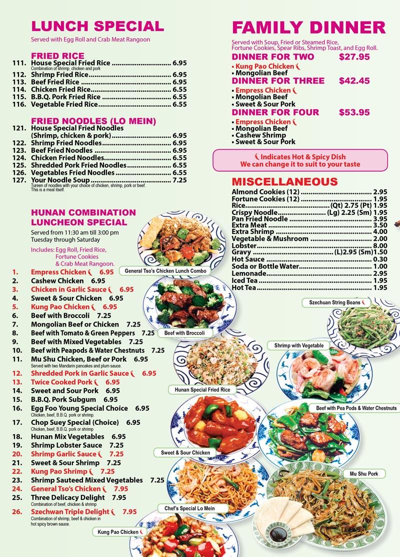 Menu at Hunan Inn restaurant, Palos Heights