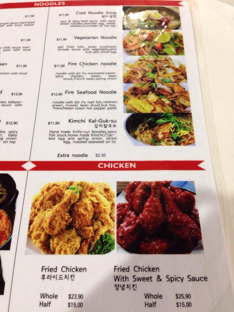 Menu at MAN:DO restaurant, Cairns City, Boland's Centre