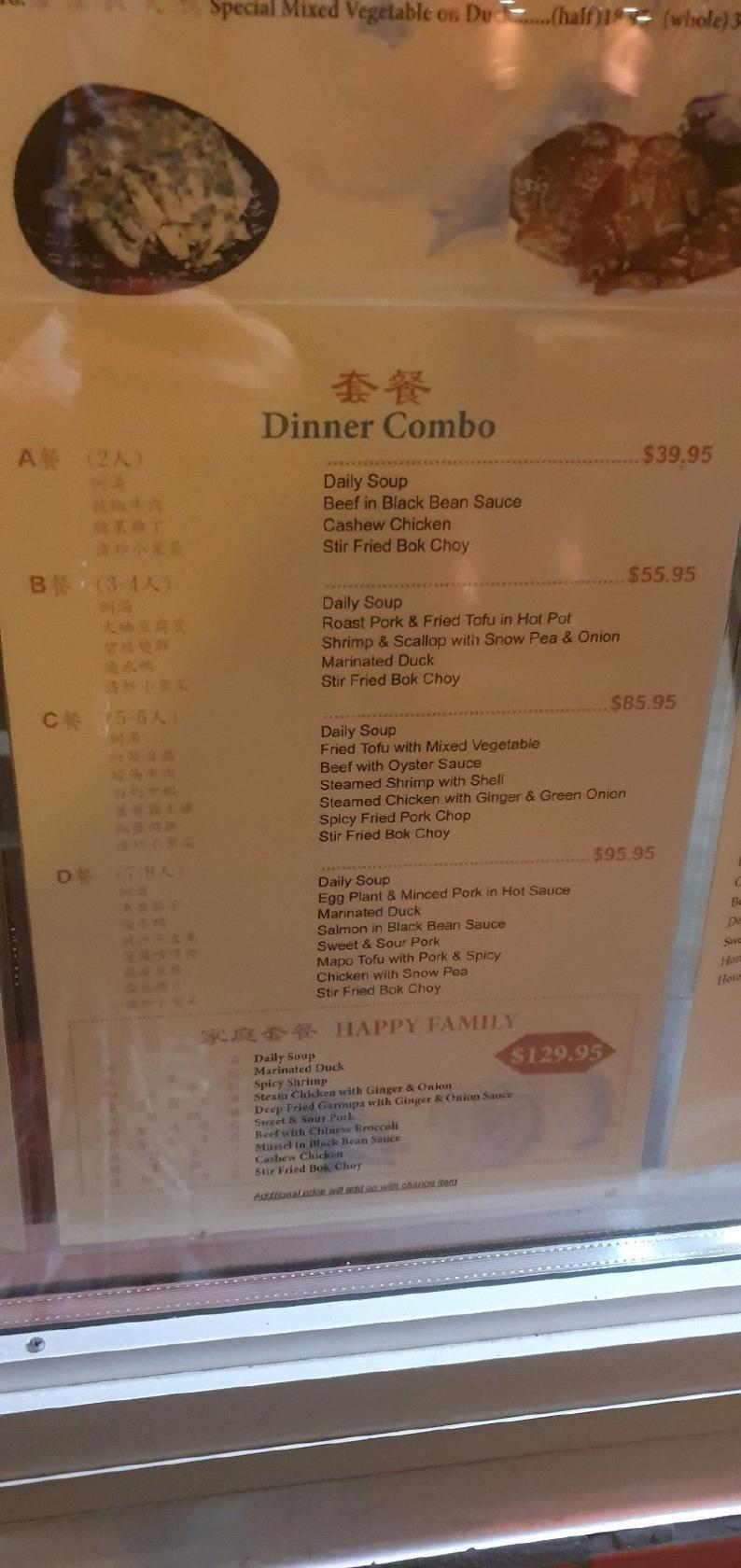 Menu at New York Restaurant, Niagara Falls