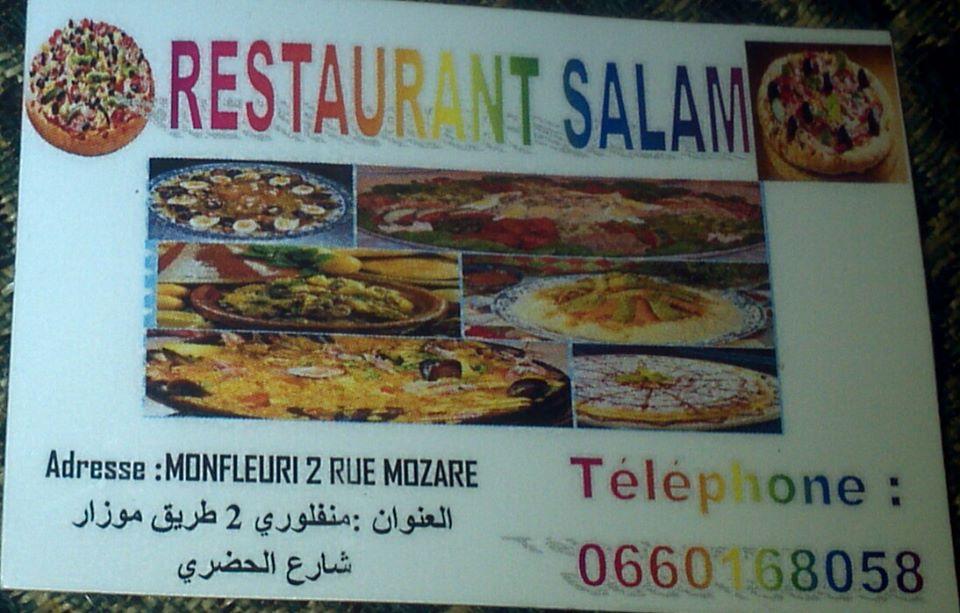 Speisekarte von Restaurant salam, Fes