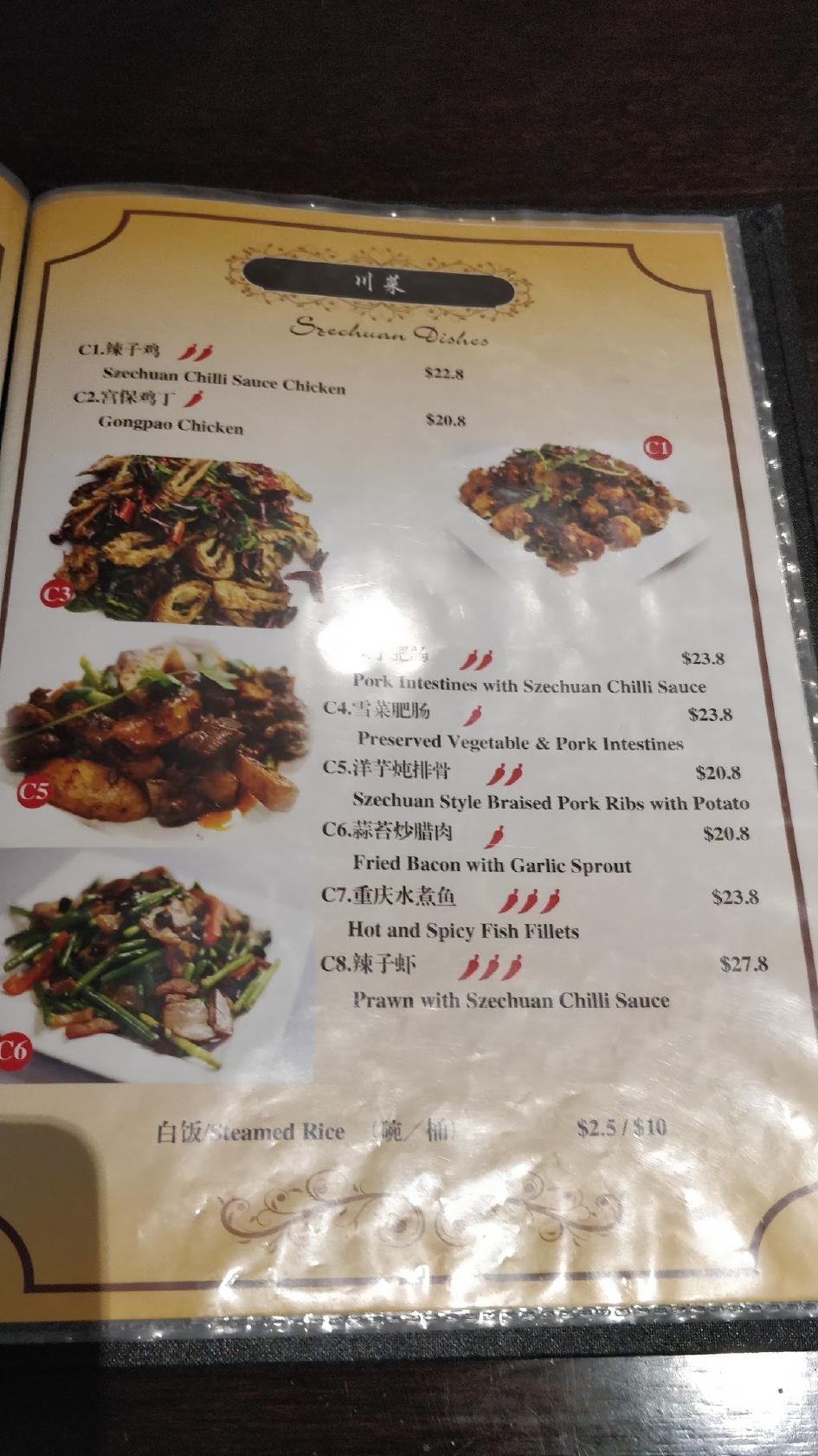 Menu at Tasty House restaurant, Forest Hill