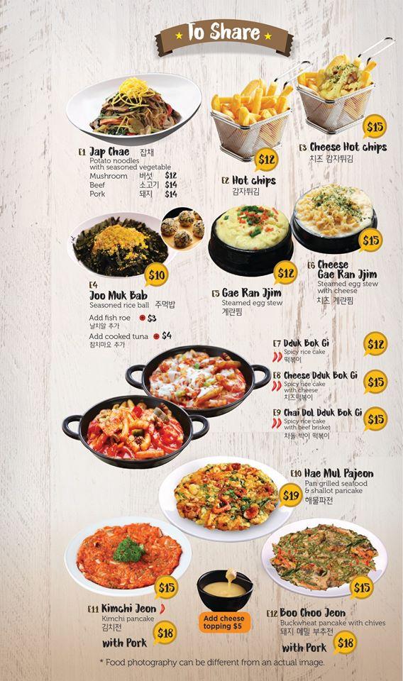 Menu at Don Don Strathfield restaurant, Strathfield