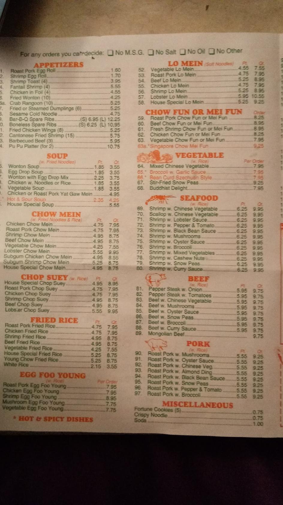 Menu at Foo Chow Restaurant, Richfield Springs