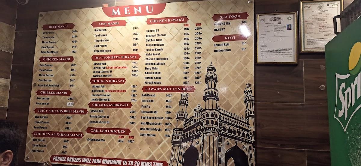 Menu at MORNING STAR MASHA ALLAH MANDI, Hyderabad, 17 - 3 - 126