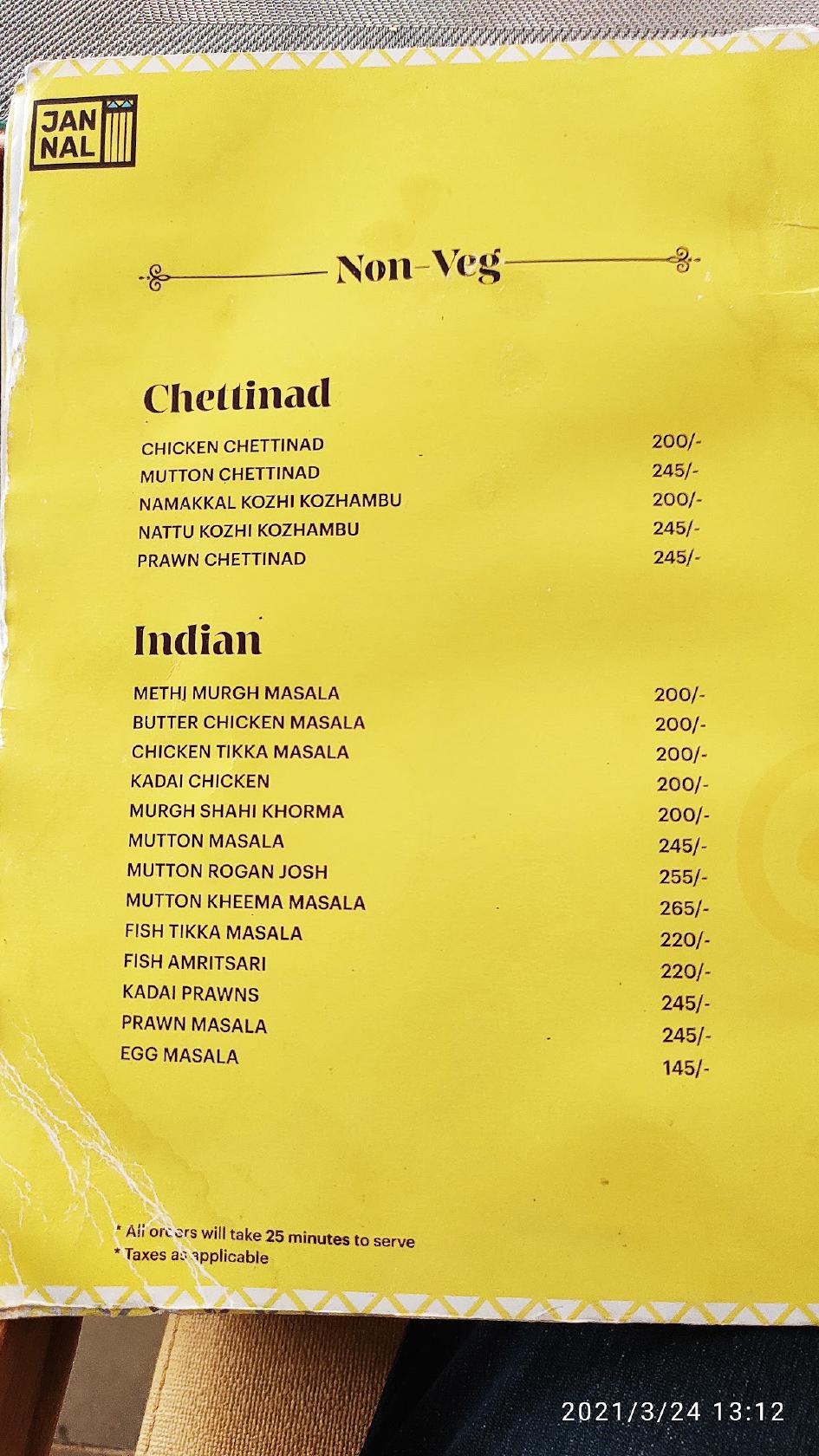 Menu at Jannal Restaurant, Erode, Hotel Radha Prasad