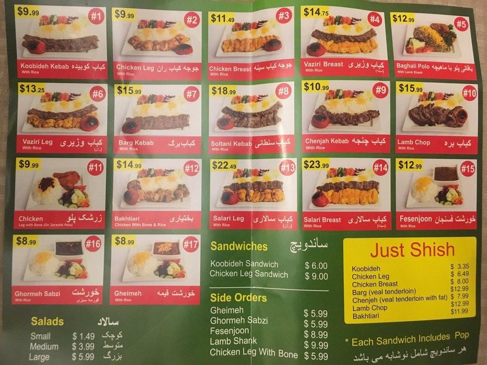 Menu at Rayhon Kebab restaurant, Richmond Hill