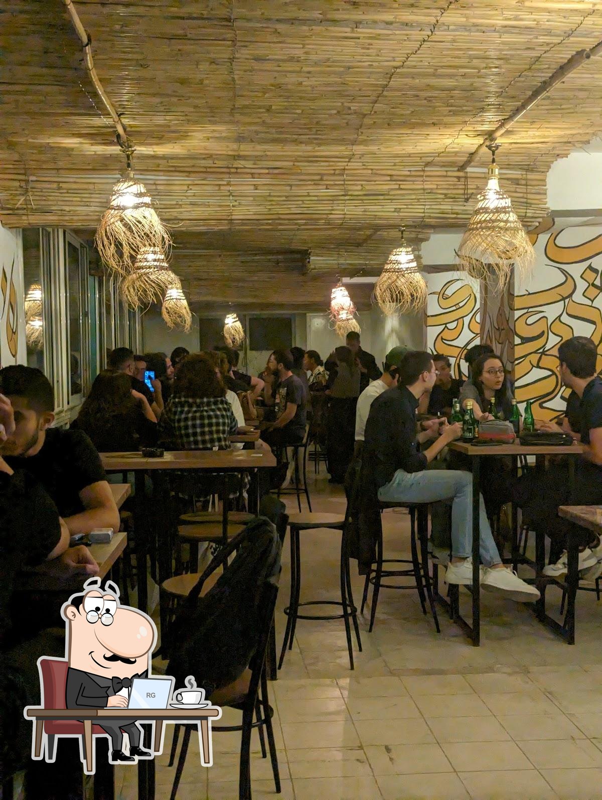 The Zoo Bar, Tunis - Menu du restaurant, prix et avis