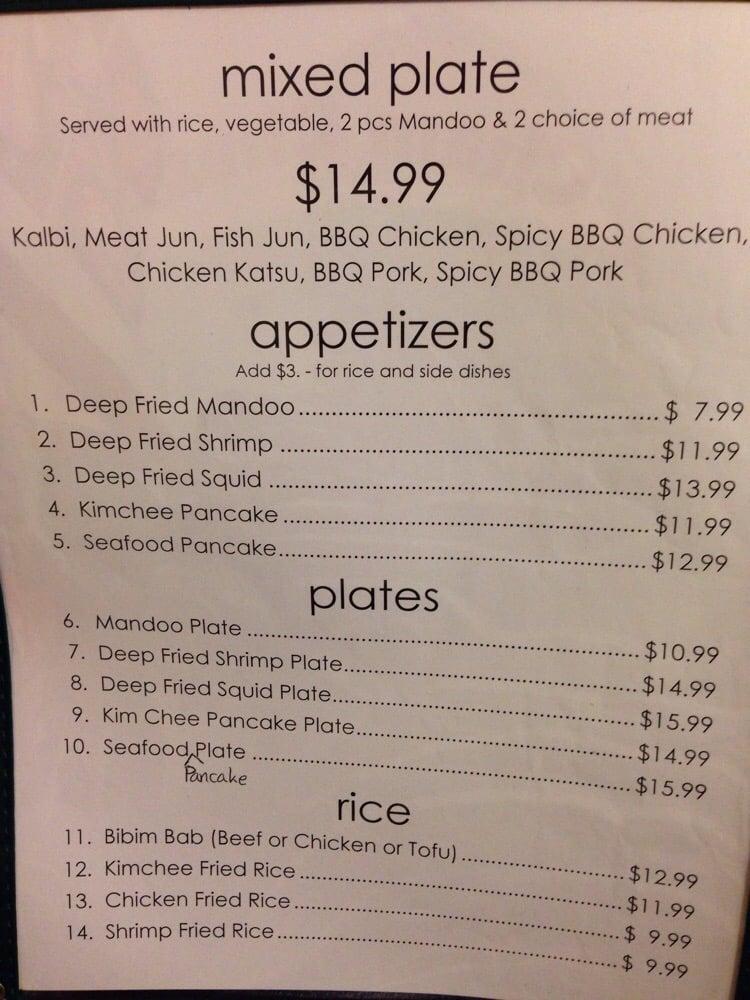 Menu at Cham Cham Korean BBQ Restaurant, Hilo