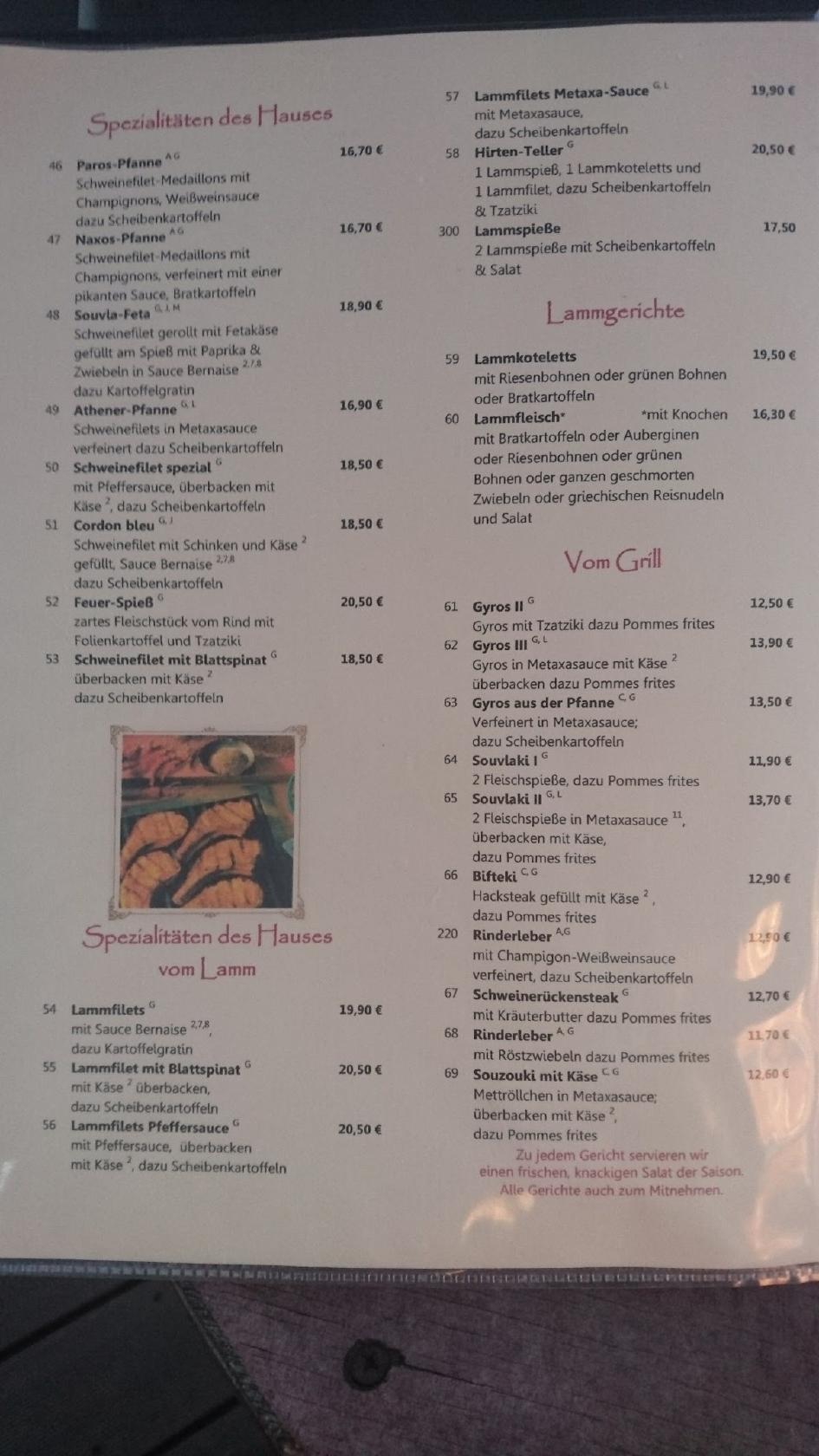 Speisekarte von Griechisches Restaurant - Hermes, Dormagen