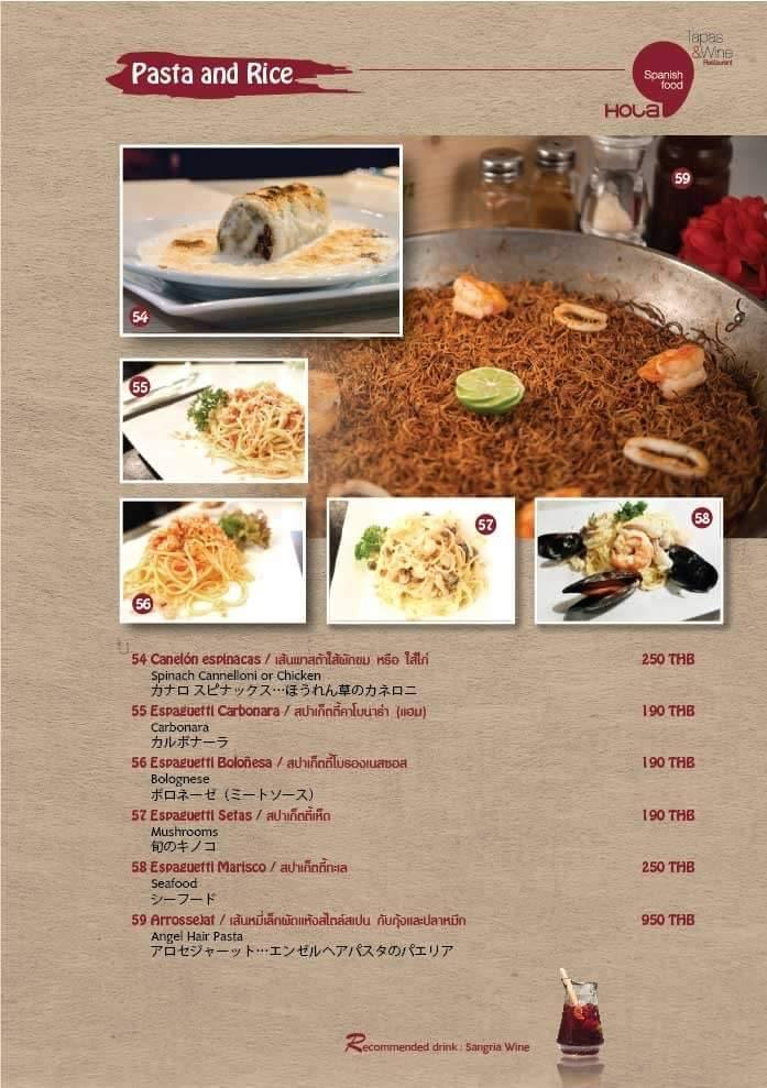Menu at Hola Spanish Food restaurant, Bangkok