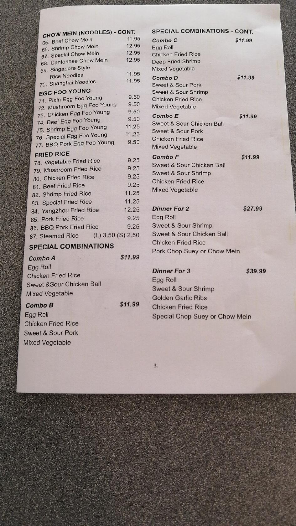 Menu at Jame's Chinese Restaurant, Moose Jaw