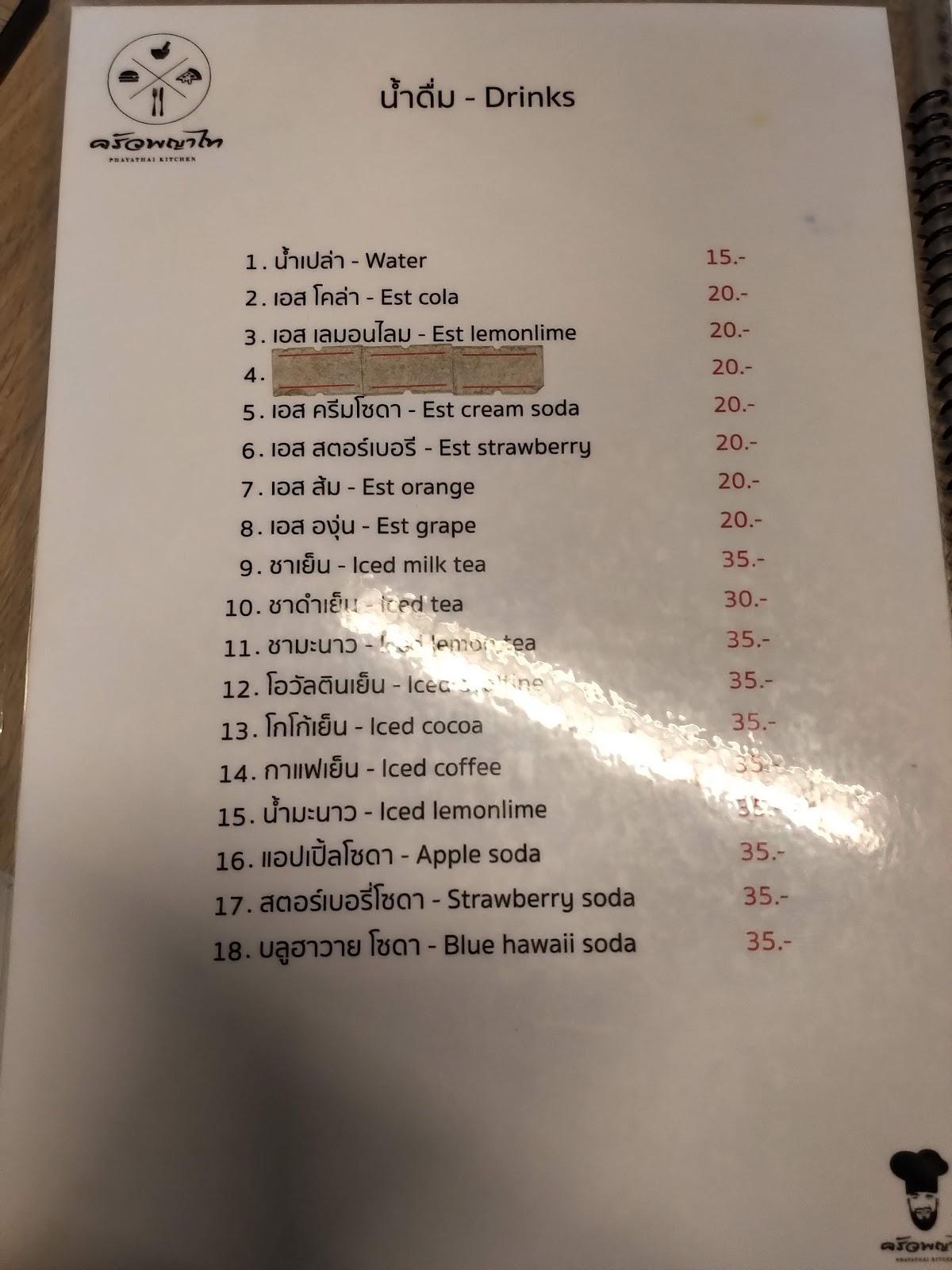 Menu at Phayathai Kitchen restaurant, Bangkok