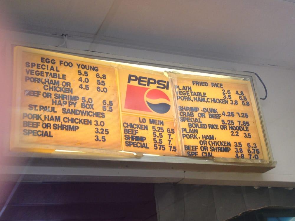 Menu at Hong Kong Express restaurant, St. Louis, Jefferson Ave