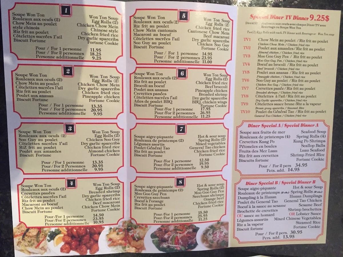Menu at La Maison Ho restaurant, Montréal, Rue Notre Dame