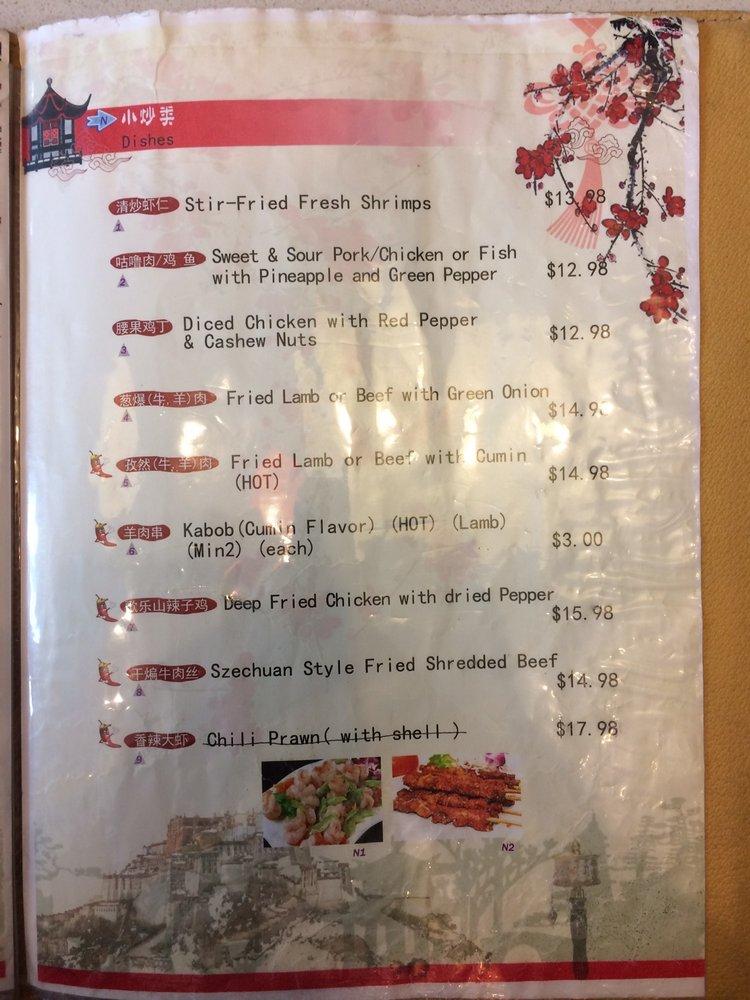 Menu at North Noodle House restaurant, New Westminster