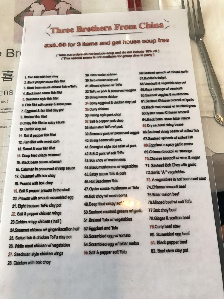 Menu at Three Brothers From China restaurant, San Ramon