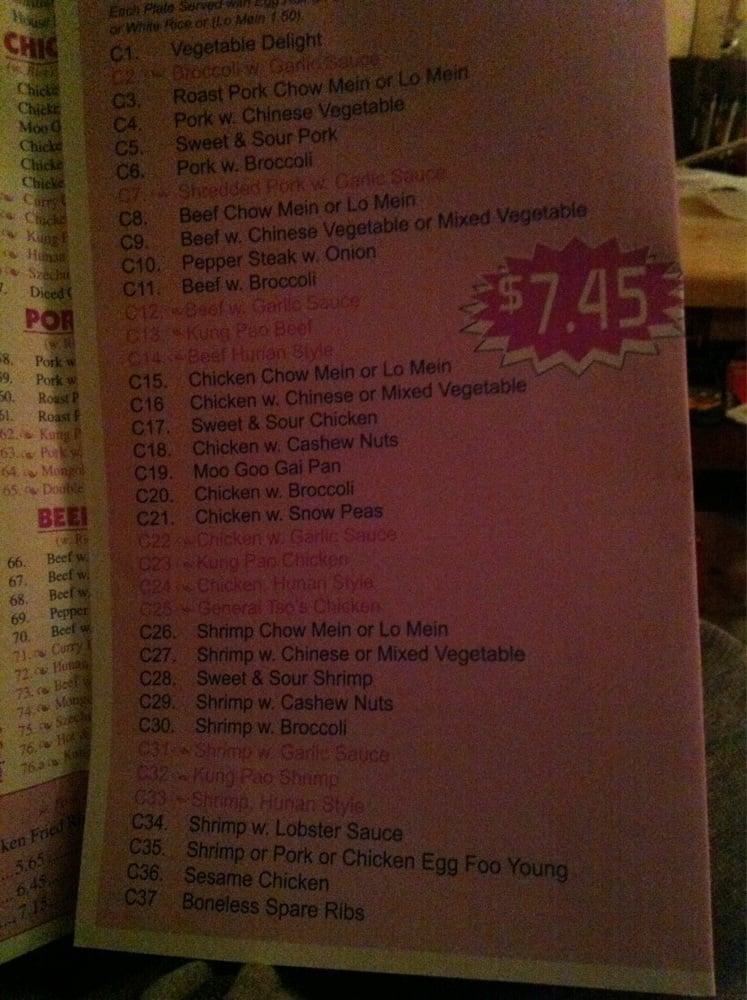 Menu at China Wang Inc restaurant, Malta