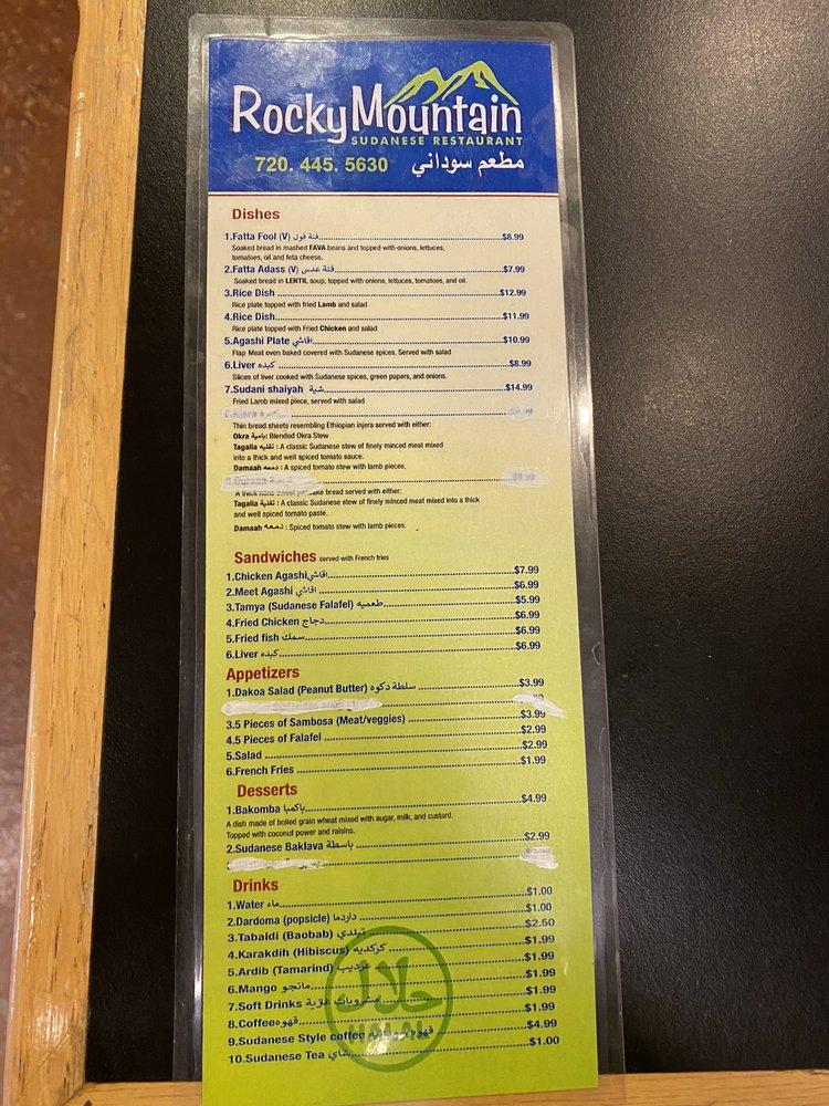 Menu at Mango House restaurant, Aurora