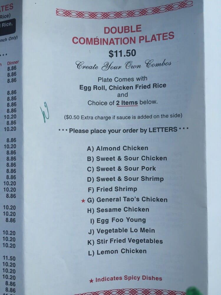 Menu at Ming Sun Restaurant, Melvindale