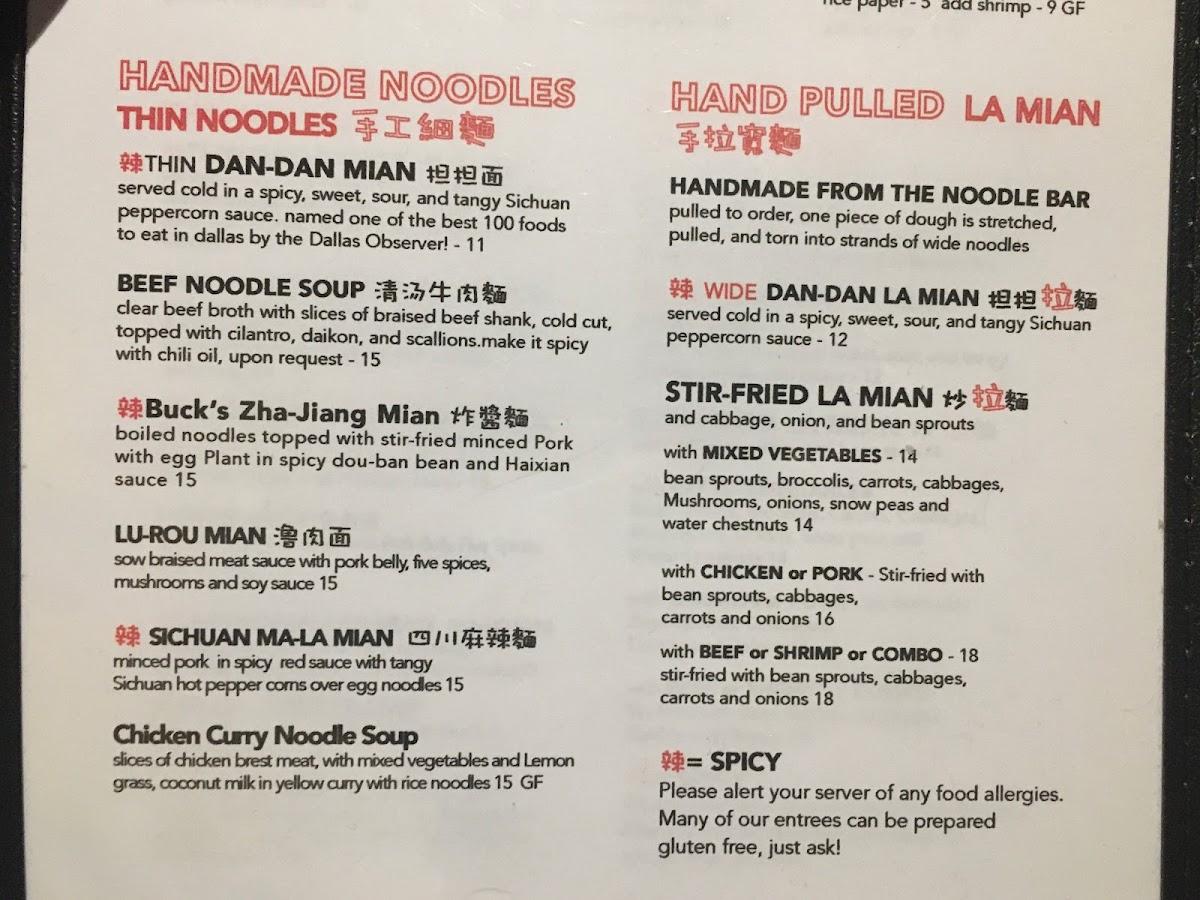 Menu at Royal China Restaurant, Dallas, Royal Ln #201