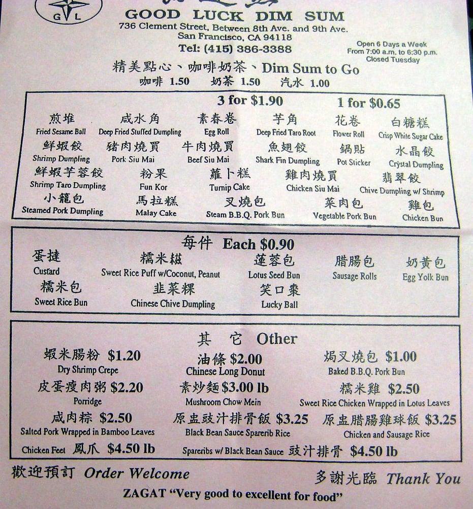 Carta del restaurante Good Luck Dim Sum, San Francisco