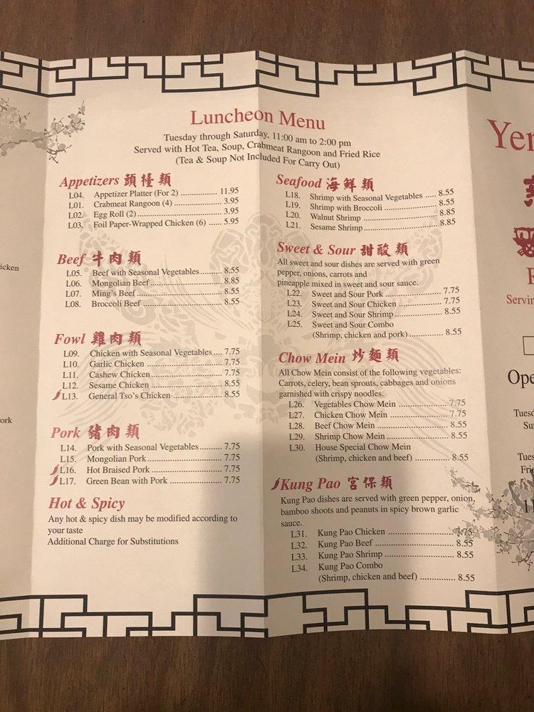 Menu at Yen Ching Chinese Restaurant, Clinton