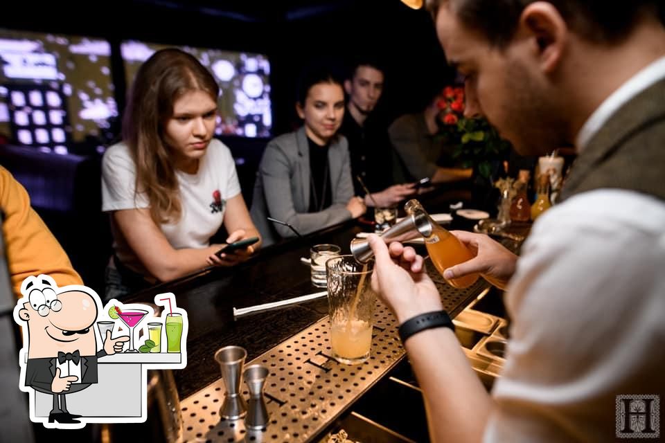 Hendrick's bar, Kyiv - Restaurant menu and reviews