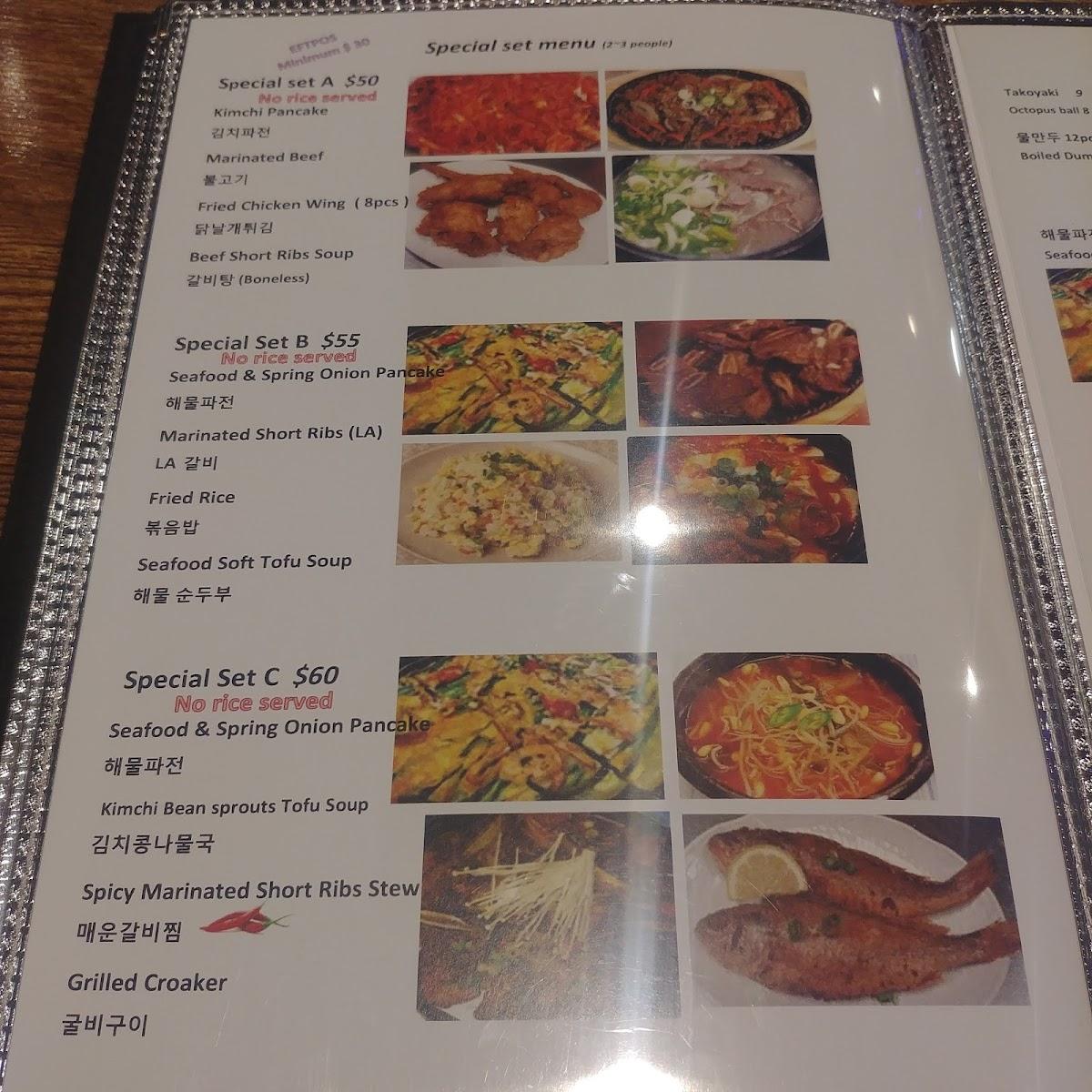 Menu at Jung Won Eastwood restaurant, Eastwood
